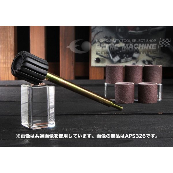 ■型式：APS356 ■メーカー：KTC(京都機械工具株式会社） ■適用車：ふそう、いすゞ8t以上 ■重量：160g 人気のカテゴリ 新商品 今月の特価品 オリジナル商品 ワケあり特価品　