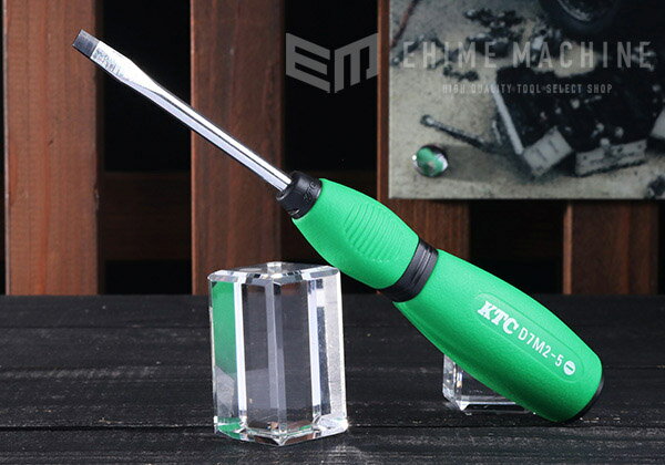■型式：D7M2-5 ■メーカー：KTC(京都機械工具株式会社） ■全長：195mm ■重量：90g 人気のカテゴリ 新商品 今月の特価品 オリジナル商品 ワケあり特価品　