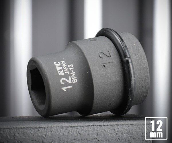 ■型式：BP4-12P ■メーカー：KTC(京都機械工具株式会社） ■全長：35mm ■重量：77g 人気のカテゴリ 新商品 今月の特価品 オリジナル商品 ワケあり特価品　