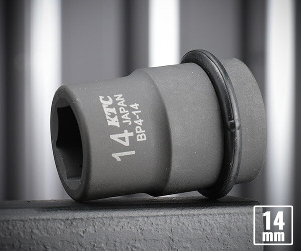 ■型式：BP4-14P ■メーカー：KTC(京都機械工具株式会社） ■全長：36.5mm ■重量：83g 人気のカテゴリ 新商品 今月の特価品 オリジナル商品 ワケあり特価品　