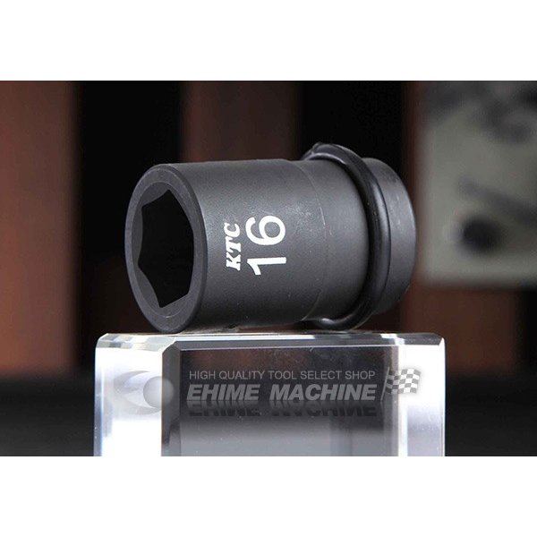 差込角12.7sq.のインパクトレンチ用六角ソケット、対辺16mm。 ピン・リングで確実に保持。 KTCのインパクトソケットBP4-16Pです。 差込角12.7mm(12.7sq.)(1/2)のインパクトレンチ(電動・エア)用六角ソケットで...