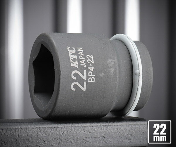 ■型式：BP4-22P ■メーカー：KTC(京都機械工具株式会社） ■全長：42mm ■重量：173g 人気のカテゴリ 新商品 今月の特価品 オリジナル商品 ワケあり特価品　