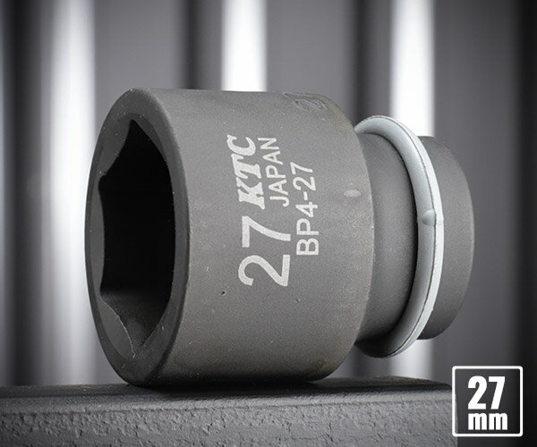 ■型式：BP4-27P ■メーカー：KTC(京都機械工具株式会社） ■全長：45mm ■重量：212g 人気のカテゴリ 新商品 今月の特価品 オリジナル商品 ワケあり特価品　