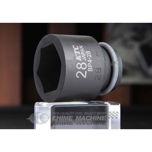 差込角12.7sq.のインパクトレンチ用六角ソケット、対辺28mm。 ピン・リングで確実に保持。 KTCのインパクトソケットBP4-28Pです。 差込角12.7mm(12.7sq.)(1/2)のインパクトレンチ(電動・エア)用六角ソケットで...
