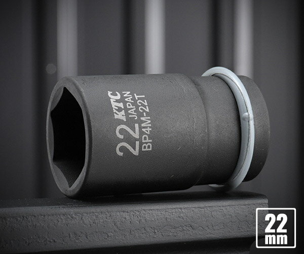 ■型式：BP4M-22TP ■メーカー：KTC(京都機械工具株式会社） ■全長：52mm ■重量：166g 人気のカテゴリ 新商品 今月の特価品 オリジナル商品 ワケあり特価品　