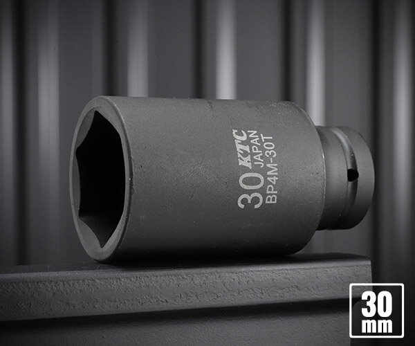 ■型式：BP4M-30T ■メーカー：KTC(京都機械工具株式会社） ■全長：75mm ■重量：349g 人気のカテゴリ 新商品 今月の特価品 オリジナル商品 ワケあり特価品　