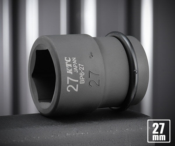 ■型式：BP6-27P ■メーカー：KTC(京都機械工具株式会社） ■全長：53.5mm ■重量：322g 人気のカテゴリ 新商品 今月の特価品 オリジナル商品 ワケあり特価品　