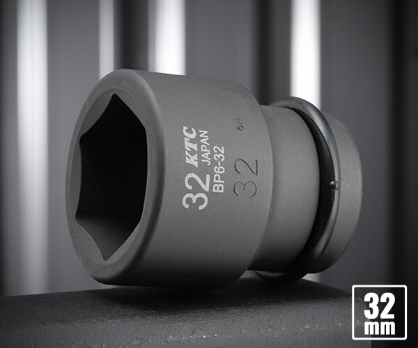 ■型式：BP6-32P ■メーカー：KTC(京都機械工具株式会社） ■全長：56mm ■重量：369g 人気のカテゴリ 新商品 今月の特価品 オリジナル商品 ワケあり特価品　