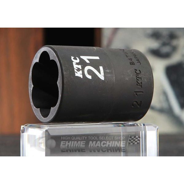 差込角12.7sq.の六角ソケット、サイズ21mm。 エッジを傷めにくいパワーフィット形状。 KTCのソケットB4TW-21です。 差込角12.7mm(12.7sq.)(1/2)の手動工具用六角ソケットで、対辺二面幅(サイズ)は21mmです...