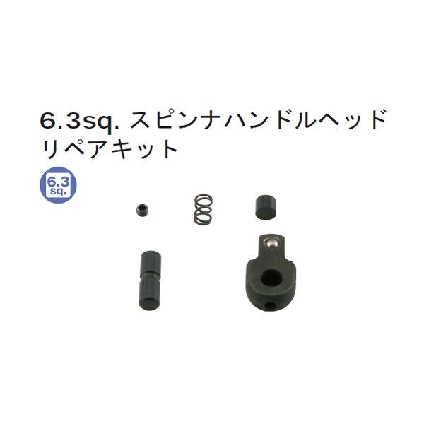 人気のカテゴリ 新商品 今月の特価品 オリジナル商品 ワケあり特価品　