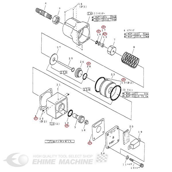 こちらの商品は[メーカー直送品]につき、 ※商品代引き不可 ※日時指定不可 ※買い合わせ不可 となります。 上記にてご注文いただいた場合、キャンセルさせていただく場合がございますので、 予めご了承ください。 その場合のキャンペーンポイント、...
