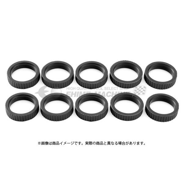 ■ネコポス対応：単品購入時はポスト投函でお届け 単品でご購入の場合、ネコポス(ポスト投函)で発送します。 ネコポス発送では、お届け日時のご指定、代金引換はご利用いただけません。 通常品(ネコポス対象外の商品)と同時にご購入の場合は、宅配便で...