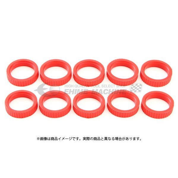 ■ネコポス対応：単品購入時はポスト投函でお届け 単品でご購入の場合、ネコポス(ポスト投函)で発送します。 ネコポス発送では、お届け日時のご指定、代金引換はご利用いただけません。 通常品(ネコポス対象外の商品)と同時にご購入の場合は、宅配便で...