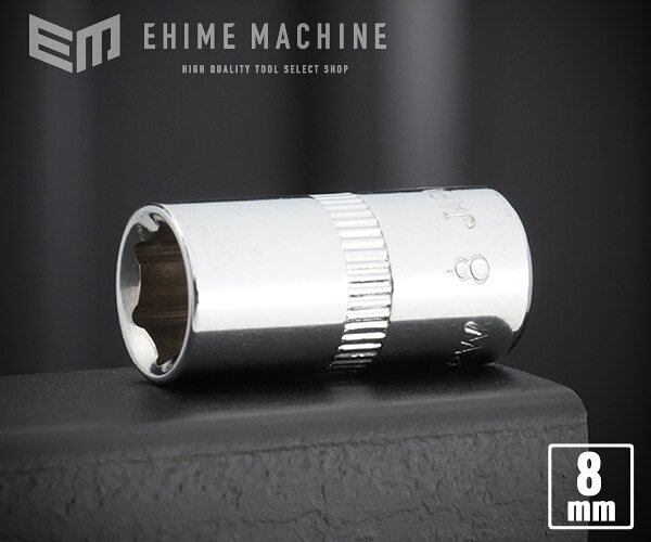 本体に細かく縦にローレットを施し掴み易く、指先でもまわしやすい。 6.35sqのレンチに装着し使用します。 主に細かい作業で低トルク向き。 ※注意:オーバートルクにならないこと。 クロームメッキ鏡面仕上げ 人気のカテゴリ 新商品 今月の特価...