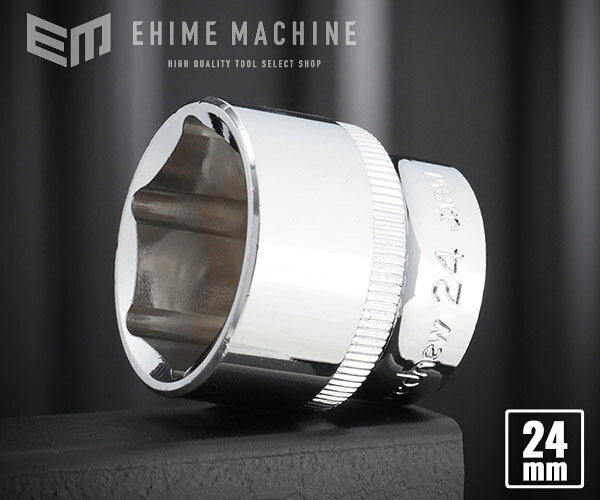 本体に細かく縦にローレットを施し掴み易く、指先でもまわしやすい。 9.5sqのレンチに装着し使用します。 スタンダードな差込角でオールマイティーに使用できます。 クロームメッキ鏡面仕上げ 人気のカテゴリ 新商品 今月の特価品 オリジナル商品...