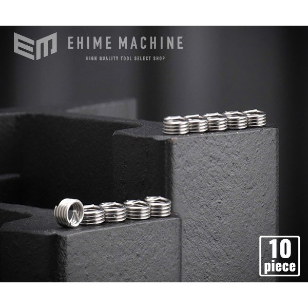 商品特徴 ●リコイルキットに付属の補充用パケットです。 仕様 サイズ 径:M3-0.50 長さ:1D 入数:10 人気のカテゴリ 新商品 今月の特価品 オリジナル商品 ワケあり特価品