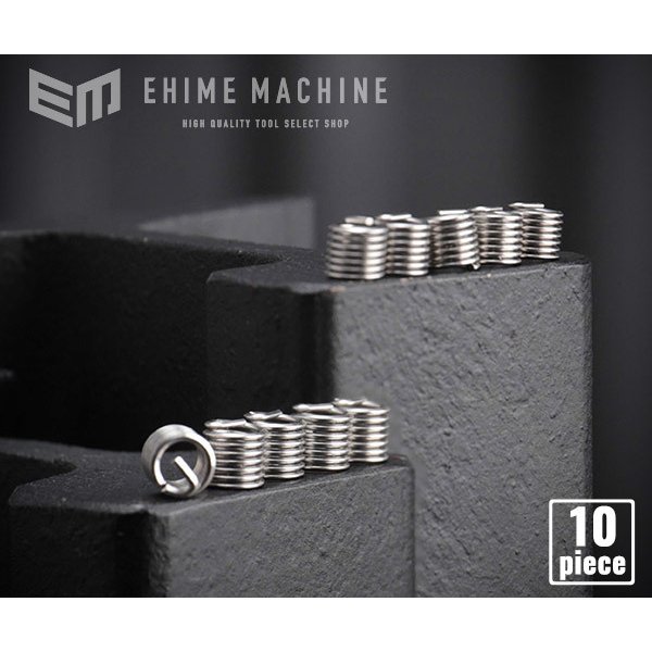 商品特徴 ●リコイルキットに付属の補充用パケットです。 仕様 サイズ 径:M3-0.50 長さ:1.5D 入数:10 人気のカテゴリ 新商品 今月の特価品 オリジナル商品 ワケあり特価品