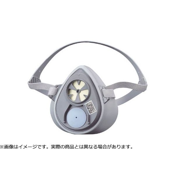 ※こちらの商品は衛生商品のため、返品受付できません。●装着時の不快感を軽減するテクスチャード処理を施した小型・軽量・無金属の面体です。 ●顔の大きさに合わせて2サイズの面体から選択できます。 ●部品点数が少なくメンテナンスが容易に行えます。...
