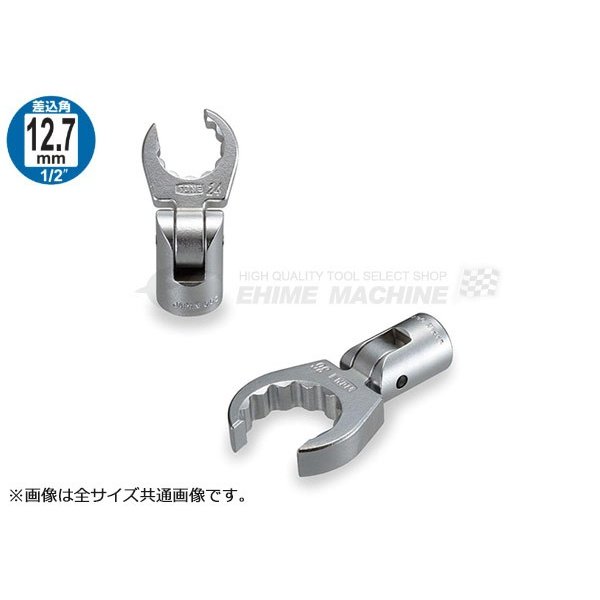 業界初の首振機構付クロウフットレンチです。 首振角度を自由に設定できるので、今まで届きにくかったボルト・ナットにもしっかりアクセスできます。 エアコンや油圧機器などの各種配管、自動車のセンサー類の締め付け作業に最適です。 【仕様】 対辺寸法...