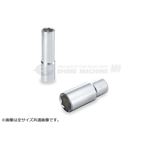ボルトが突き出したナットを回すのに最適です。 深い箇所のナットにも最適です。 【仕様】 差込角(mm)：12.7 対辺寸法(mm)：32 全長(mm)：83 対辺形状：6角 対辺(mm)：32 質量：450g 材質／仕上：構造用鋼 メーカー...