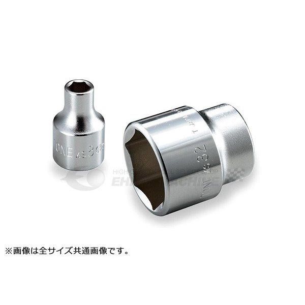 スタンダードタイプの対辺6角形状です。 差し込み後、トルクをかけてもナメにくくなっています。 軽作業から重工業整備まで必要なツールを取りそろえています。 【仕様】 差込角(mm)：12.7 対辺寸法(mm)：36 全長(mm)：52 対辺形...