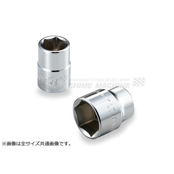 スタンダードタイプの対辺6角形状です。 差し込み後、トルクをかけてもナメにくくなっています。 【仕様】 差込角(mm)：9.5 対辺寸法(mm)：23 全長(mm)：33 対辺形状：6角 対辺(mm)：23 質量：110g 材質／仕上：構造...