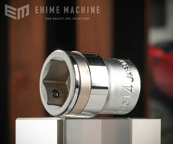 着脱作業時にボルト・ナット類の落下を防止します。 マグネット式ではないので、ソケットに鉄粉などが付着することはありません。 用途：ボルト・ナットの締付け・緩め作業用。 【仕様】 差込角(mm)：9.5 対辺寸法(mm)：14 全長(mm)：...