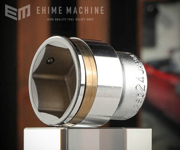 着脱作業時にボルト・ナット類の落下を防止します。 マグネット式ではないので、ソケットに鉄粉などが付着することはありません。 用途：ボルト・ナットの締付け・緩め作業用。 【仕様】 差込角(mm)：9.5 対辺寸法(mm)：24 全長(mm)：...