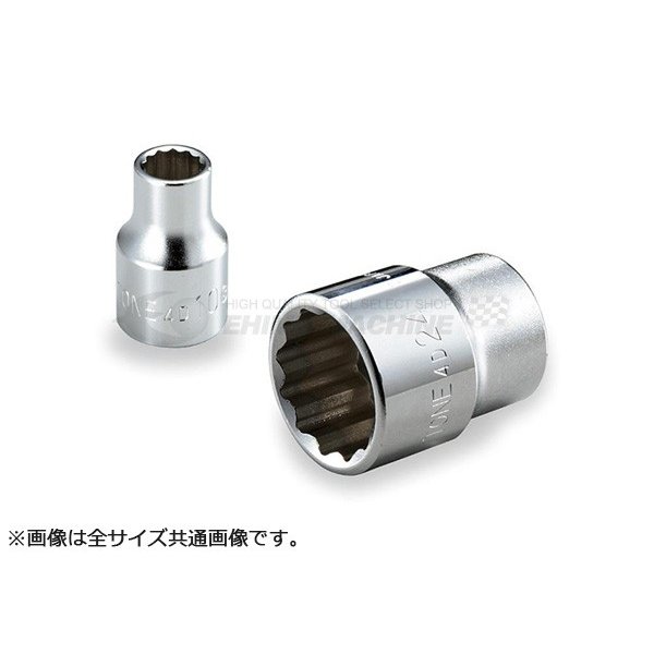 スタンダードタイプで、対辺12角形状です。 重工業整備まで必要なツールを取りそろえています。 12角は6角よりも、ボルト頭やナットに対して2倍差し込みやすく作業効率がアップします。 【仕様】 差込角(mm)：12.7 対辺寸法(mm)：31...