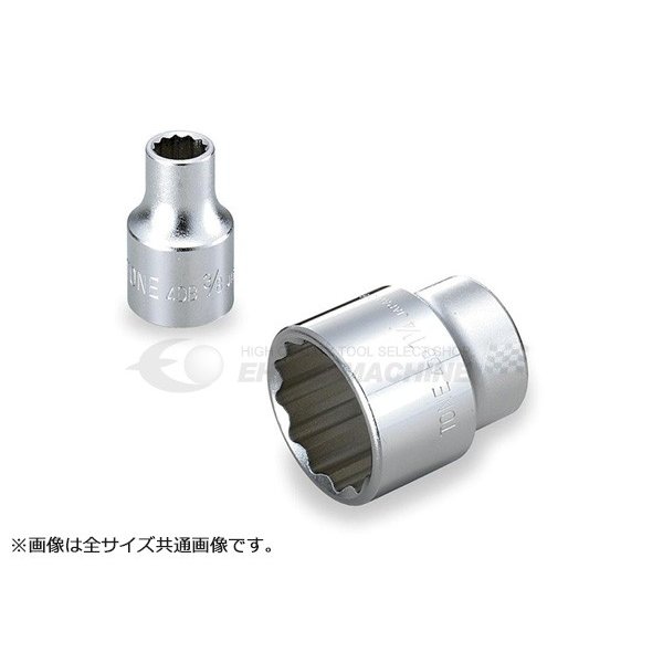 スタンダードタイプの対辺12角形状です。 差し込み後、トルクをかけてもナメにくくなっています。 【仕様】 差込角(mm)：12.7 対辺寸法(インチ)：5/16 全長(mm)：35 対辺形状：12角 インチサイズ 質量：40g 材質／仕上：...