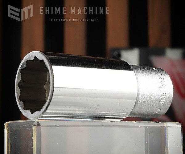 ボルトが突き出したナットを回すのに最適です。 深い箇所のナットにも最適です。 用途：ボルト・ナットの締付け・緩め作業用。 【仕様】 差込角(mm)：12.7 対辺寸法(インチ)：15/16 全長(mm)：83 対辺形状：12角 インチサイズ...