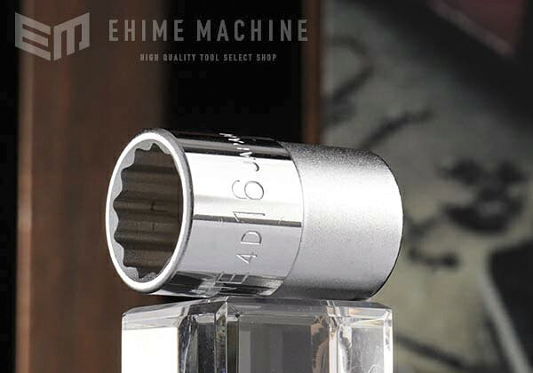 スタンダードタイプで、対辺12角形状です。 重工業整備まで必要なツールを取りそろえています。 12角は6角よりも、ボルト頭やナットに対して2倍差し込みやすく作業効率がアップします。 【仕様】 差込角(mm)：12.7 対辺寸法(mm)：16...