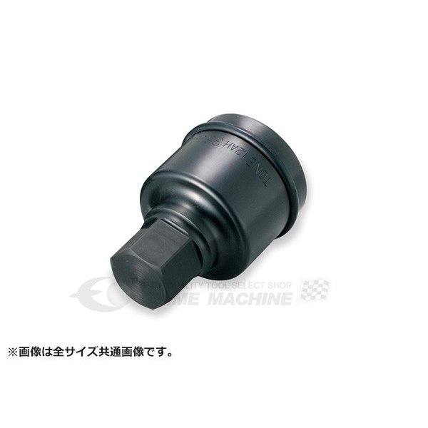 インパクトレンチなどの動力工具用ソケットです。 用途：六角穴付きボルト・ねじの締付け、緩め作業用。 【仕様】 差込角(mm)：38.1 対辺寸法(mm)：36 全長(mm)：110 適合ピン：PIN7065 適合Oリング：RINGP65 対...