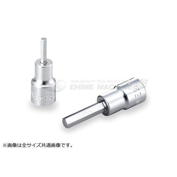 ラチェットハンドルに差し込んで使用することにより、締め付けが素早く行えます。 【仕様】 差込角(mm)：6.35 対辺寸法(mm)：10 ビット長さ(mm)：30 全長(mm)：57 質量：67g 材質／仕上：構造用鋼 メーカー名：TONE...