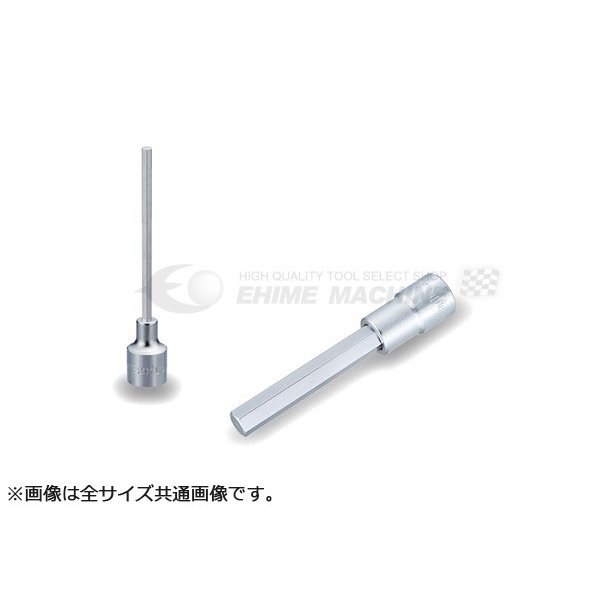 ロングタイプのため、奥深い箇所の六角穴付ボルトの着脱に便利です。 ロングタイプはスタンダードタイプより35?43mm長くしていますので、奥深い箇所の六角穴付ボルトの着脱に便利です。 早回しに便利なローレット加工仕上げです。 【仕様】 差込角...