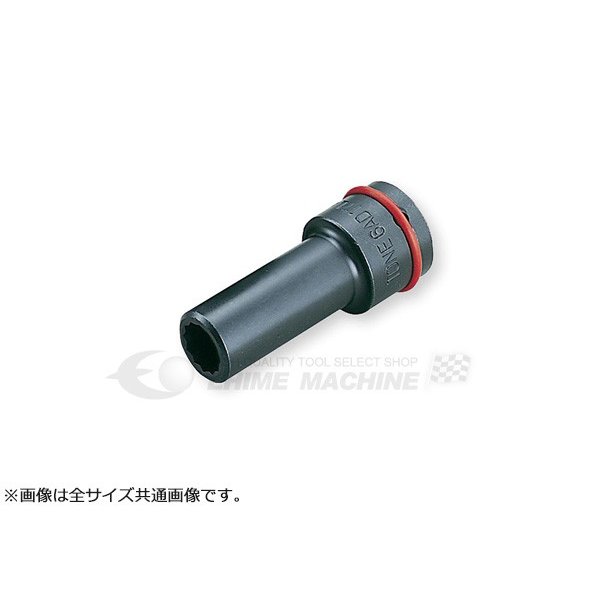 クランクシャフト後端に取付けられている鉄製の円板（フライホイール）のボルト着脱専用ソケットです。 用途：ボルト・ナットの締付け・緩め作業用。 【仕様】 差込角(mm)：19.0 対辺寸法(mm)：22 全長(mm)：100 対辺形状：12角...
