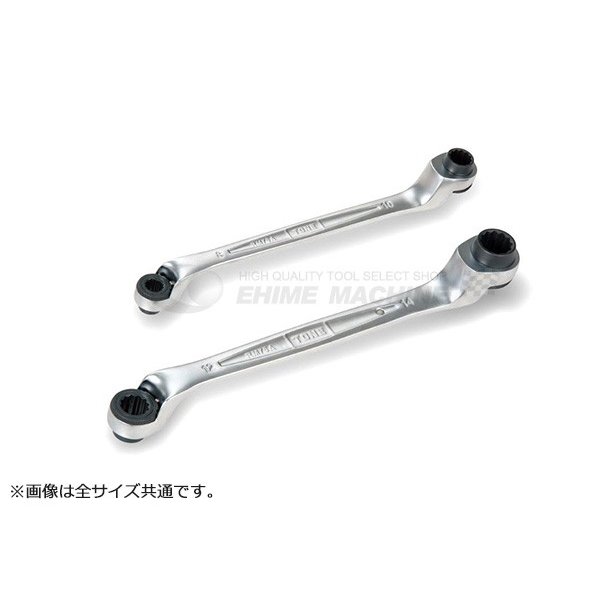 切替ダイヤルを回せば右回転・左回転・固定の切替が可能です。 75°の角度でオフセットしているため障害物を避けての作業が容易です。 めがね部はツバ付でオフセットしているため座ぐり部にあるボルト・ナットにも使用可能です。 RM75A-1214以...