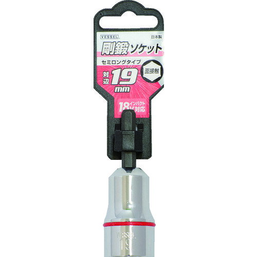 ※写真は代表画像になります。実際の商品とは異なる場合がございます。 仕様、商品名、型番をご確認の上、ご購入をお願い致します。 ※予告無く仕様変更、廃番になることがあります。 ご注文後に欠品の場合はご連絡させていただきます。 ●軸寸法(mm)...