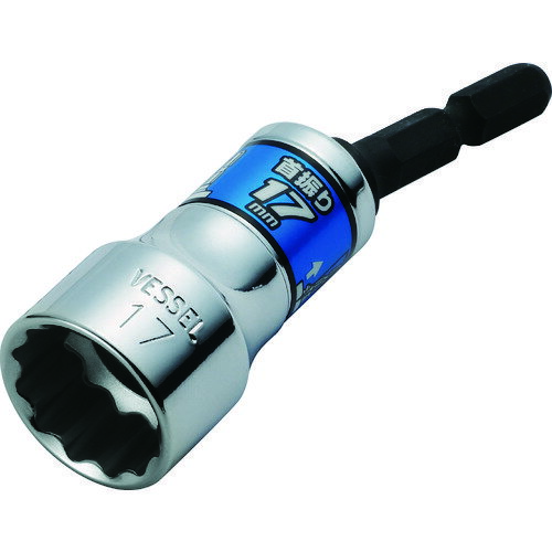 ※写真は代表画像になります。実際の商品とは異なる場合がございます。 仕様、商品名、型番をご確認の上、ご購入をお願い致します。 ※予告無く仕様変更、廃番になることがあります。 ご注文後に欠品の場合はご連絡させていただきます。 ●軸寸法(mm)...