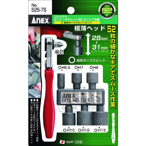 ※写真は代表画像になります。実際の商品とは異なる場合がございます。 仕様、商品名、型番をご確認の上、ご購入をお願い致します。 ※予告無く仕様変更、廃番になることがあります。 ご注文後に欠品の場合はご連絡させていただきます。 ●全長(mm)：...