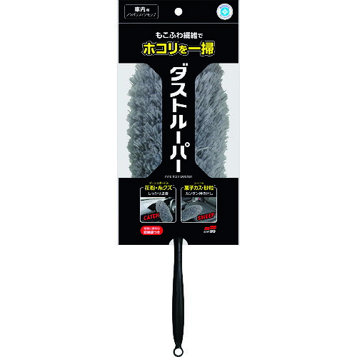 ※写真は代表画像になります。実際の商品とは異なる場合がございます。 仕様、商品名、型番をご確認の上、ご購入をお願い致します。 ※予告無く仕様変更、廃番になることがあります。 ご注文後に欠品の場合はご連絡させていただきます。 ●色：シルバー●...