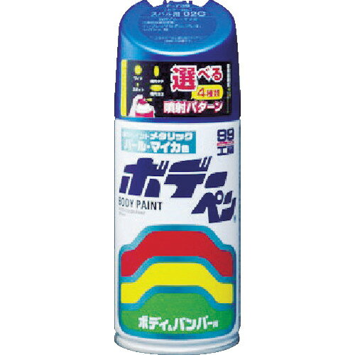 ※写真は代表画像になります。実際の商品とは異なる場合がございます。 仕様、商品名、型番をご確認の上、ご購入をお願い致します。 ※予告無く仕様変更、廃番になることがあります。 ご注文後に欠品の場合はご連絡させていただきます。 ●色：黒●主なメ...