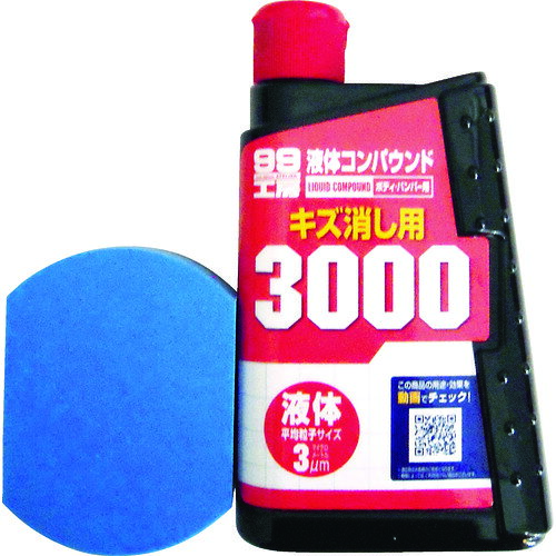 ※写真は代表画像になります。実際の商品とは異なる場合がございます。 仕様、商品名、型番をご確認の上、ご購入をお願い致します。 ※予告無く仕様変更、廃番になることがあります。 ご注文後に欠品の場合はご連絡させていただきます。 ●セット内容：0...