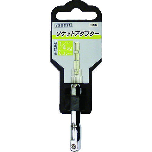 ※写真は代表画像になります。実際の商品とは異なる場合がございます。 仕様、商品名、型番をご確認の上、ご購入をお願い致します。 ※予告無く仕様変更、廃番になることがあります。 ご注文後に欠品の場合はご連絡させていただきます。 ●差込角(mm)...