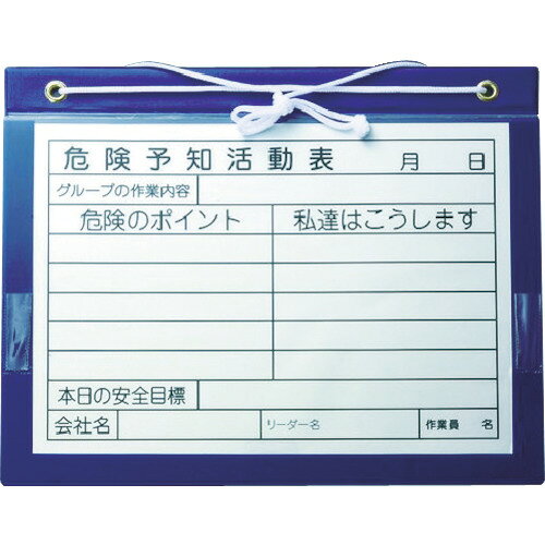 ※写真は代表画像になります。実際の商品とは異なる場合がございます。 仕様、商品名、型番をご確認の上、ご購入をお願い致します。 ※予告無く仕様変更、廃番になることがあります。 ご注文後に欠品の場合はご連絡させていただきます。 ●表示内容：危険...