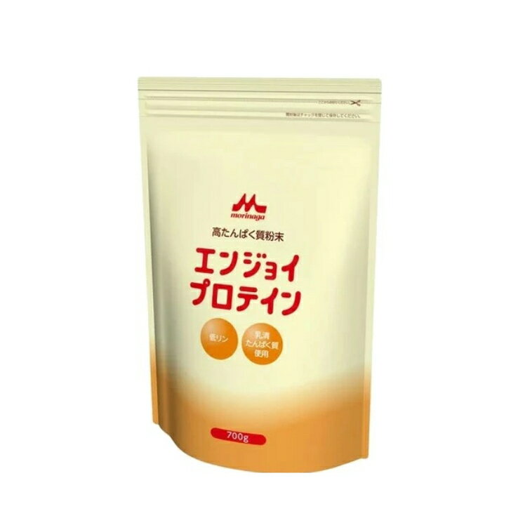 商品情報広告文責エイエス商事052-990-3932メーカー名・お問い合わせ先森永乳業クリニコ株式会社TEL 0120-52-0050原産国日本商品区分栄養機能食品