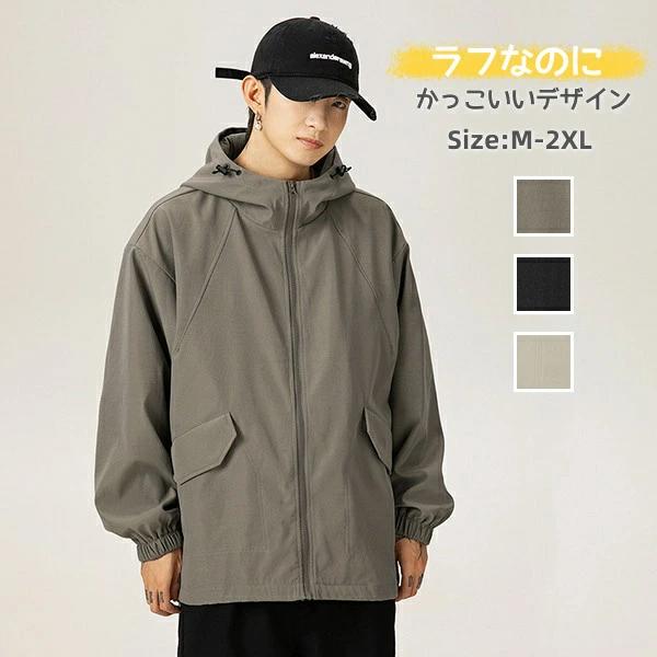 メンズ　ジャケット　パーカー　キャンプ　ジャケット　長袖　メンズパーカー　大きいサイズ　メンズブルゾン　ZIP ジップ ジャケット メンズ トラックジャケット メンズアウター ブルゾン スポーツ 運動服　キャンプ用 アウトドア　ブルゾン　薄...