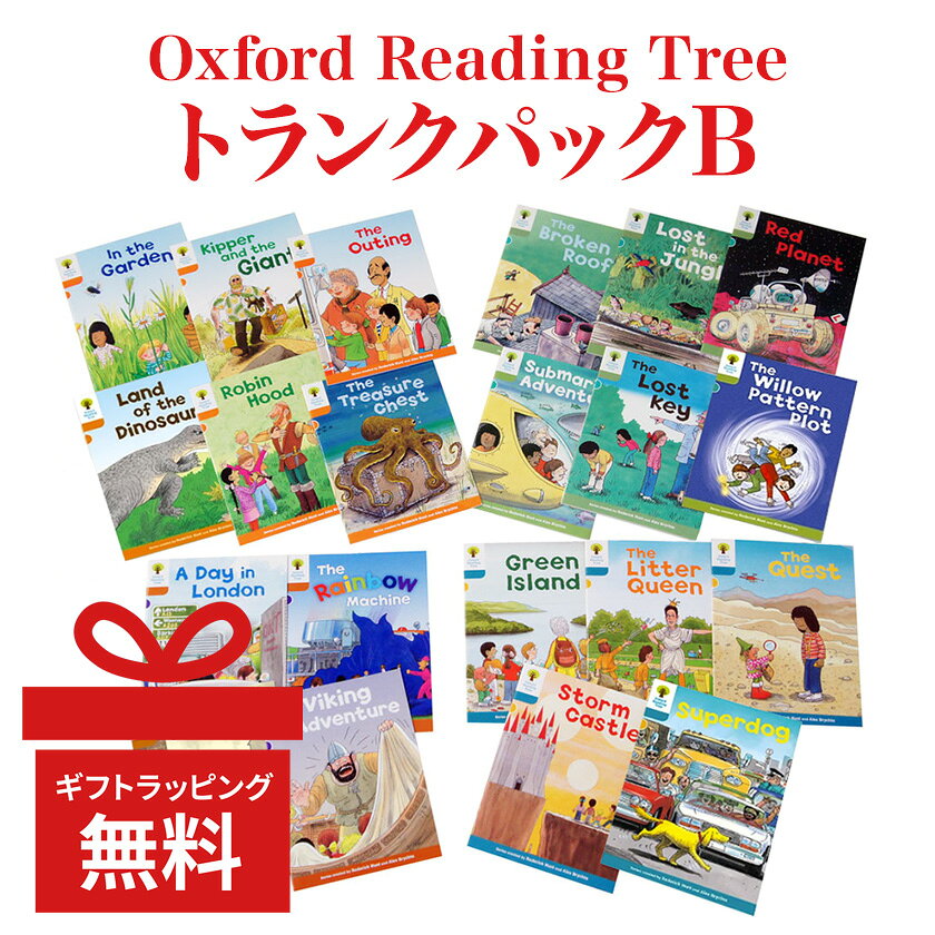 Oxford Reading Treeシリーズ イギリスの約80％以上もの小学校で国語の教科書として使用されているリーディング教材です。やさしい英単語から徐々にステップアップできます。Oxford Reading Tree Trunk Pa...