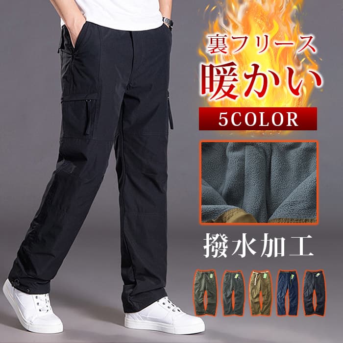 ■品番：maiwei12■カラー：ダークグレー，グリーン、キャメル、ブラック、ネイビー■サイズ：M L XL 2XL 3XL 4XL 5XL ■素材：ポリエステル■ご注意※採寸方法違いより、多少の誤差がございますので、ご了承ください。※お客...