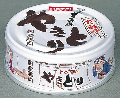 説　明 (内容量85g) スペック 　 備　考 　 ※賞味期限は製造からの期間です。